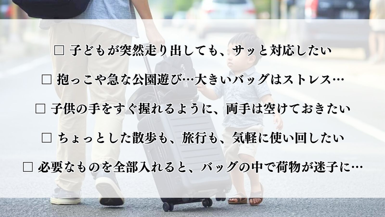 第2弾！待望のSmashMINI2が1月登場！ | SORENA